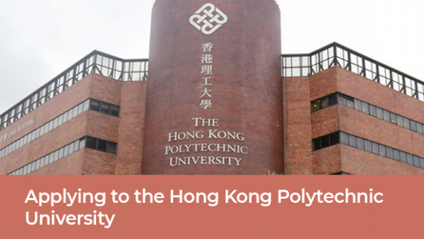 Hong Kong Polytechnic University Admission Process and Requirements